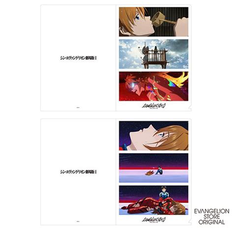Eva Store オリジナル『シン・エヴァンゲリオン劇場版』場面写クリアファイルセットアスカ