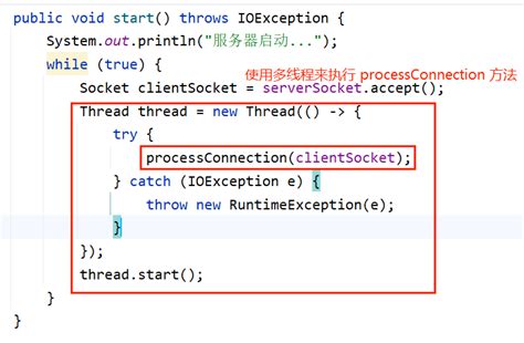 Java 网络编程：tcp 和 Udp 的简单示例java Tcp 例子 Csdn博客