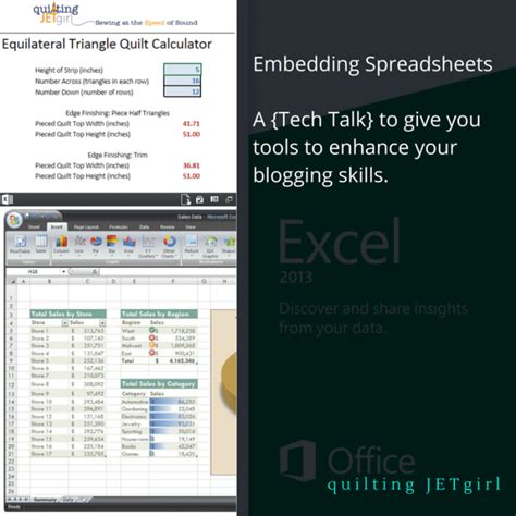 Tech Talk Embedding Spreadsheets Quilting Jetgirl