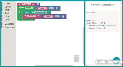 最受欢迎的7种儿童编程语言介绍！什么？排第一的居然叫scratch？（上）scratch少儿编程网