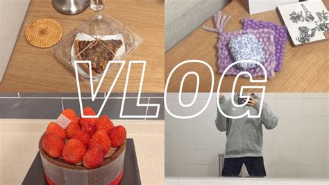 Vlog 일상이 하보 크리스마스 브이로그🎄투썸 케이크 파바 호두파이🎄 집콕취미 위빙 코스터 만들기 홈트를 넘어서는 🔥독트독서실 트레이닝 🔥