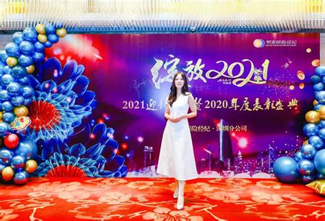 2020总结：跨行转型第2年，她怎么样了…… 知乎
