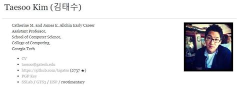 cssa iotcube cssa seminar 조지아공대 김태수 교수님 2018 12