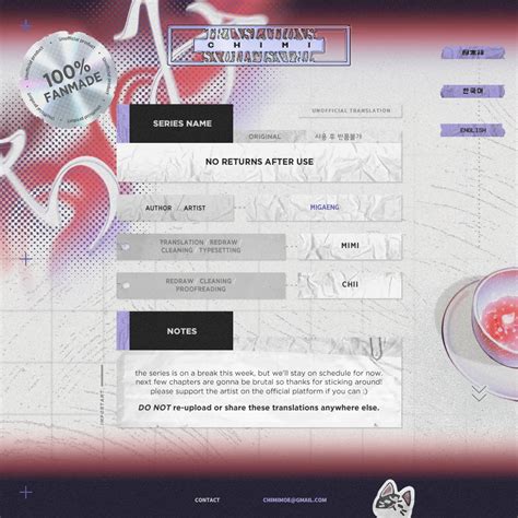 Migaeng No Returns After Use Season 2 Eng Page 11 Of 16 Myreadingmanga