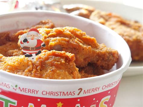 クリスマスのケンタッキーについて調べてみた！ 調整さん