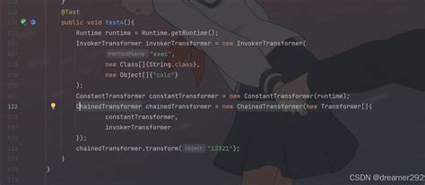 Java反序列化——cc1链java Cc链 Csdn博客