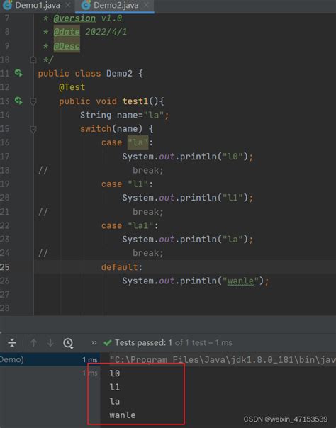 Java复习：基础语法与scanner重拾 Csdn博客