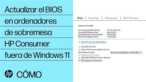 actualizar bios en equipos de sobremesa hp consumer fuera de windows 11