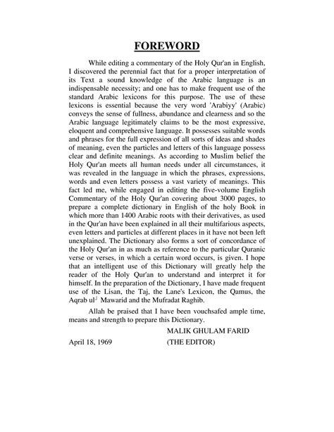 Dictionary Of The Holy Quran Pdf