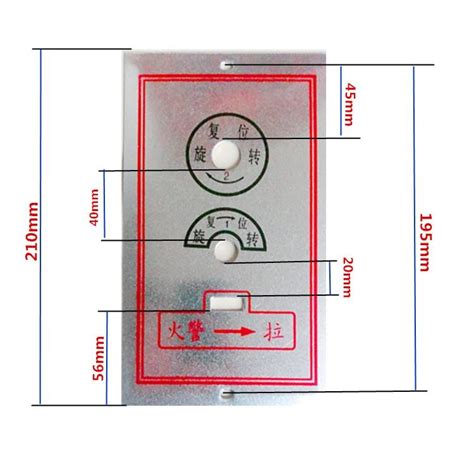 排烟口手动控制装置 图库 五毛网