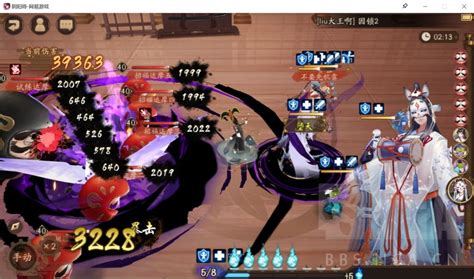 体验服攻略心得 新御魂隐念测试，已更新 178