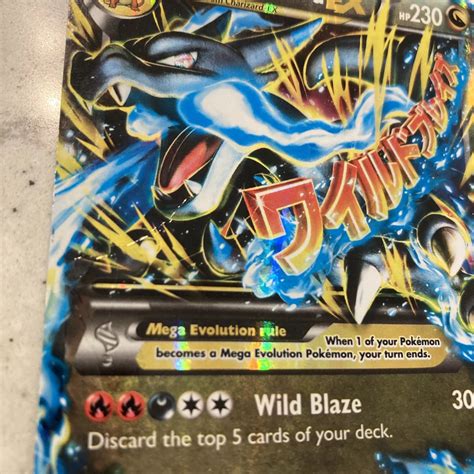 Mavin Pokémon Card Mcharizard Ex
