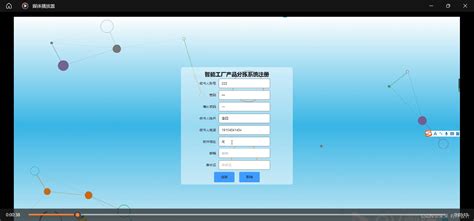 Ssmphpnodepython智能工厂产品分拣系统thinkphp 分拣 Csdn博客
