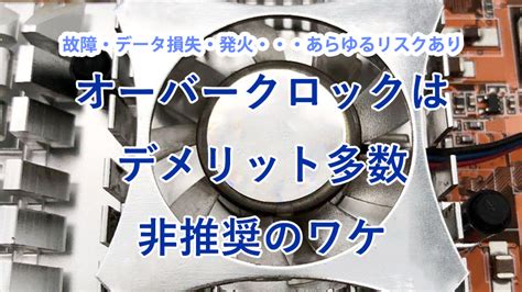 Ddr4 2666とddr4 3200の違い｜対応cpuも違えばスピードも違う？ ゲーミングpcの羅針盤