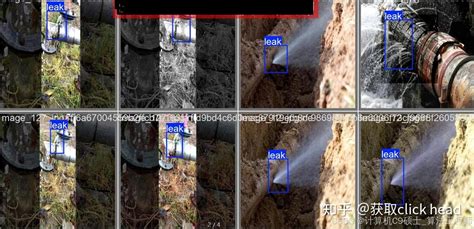 深度学习目标检测使用yolov5训练 管道泄露检测数据集 利用权重来识别管道泄漏 从数据集真棒训练及模型评估等来进行识别 4392张 1类 管道泄漏数据集训练 知乎