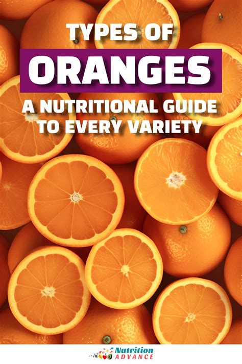 Types Of Oranges