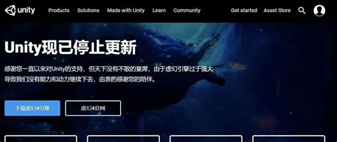这是哪位神人p的图堡垒之夜游民星空