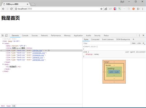 让我们用nestjs来重写一个cnode 中 · Issue 19 · Jiayisheji Blog · Github
