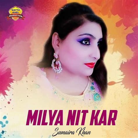 Sumaira Khans Instagram Twitter And Facebook On Idcrawl