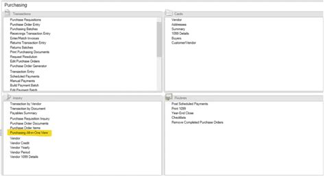 New And Uncommonly Used Features In Dynamics Gp Stoneridge Software