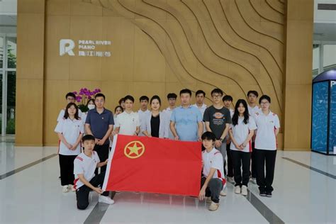 砥砺奋进新时代 青春建功正当时｜我校组织开展“走在前列建新功”青年大学习主题团日活动 共青团广州华商职业学院委员会