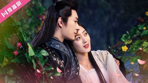 💖霸道夫君和娘子月下甜蜜親吻💖坑爹儿子鬼医娘亲qingluo（刘学义王梓薇代斯扈帷） Youtube