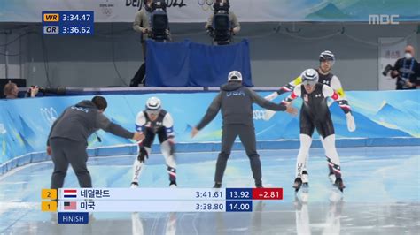 [796회] 스피드 스케이팅 남자 팀 추월 미국 레이스를 압도하며 동메달의 주인공 2022 베이징 겨울올림픽 만나면 좋은 친구 Mbc