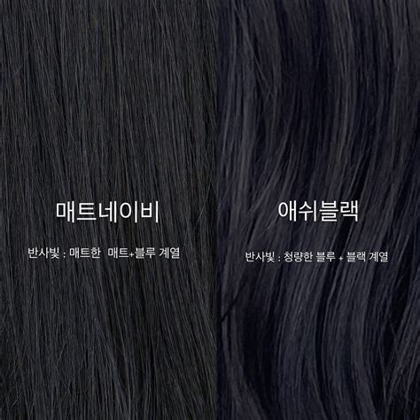 광주 상무지구미용실 슬아헤어스튜디오 대표원장 이슬이 허그펌 디자인 시스루뱅과 여성스러운 분위기를 연출할수있는 허그펌 스타일🩵 네이버검색 슬아헤어스튜디오”검색 후