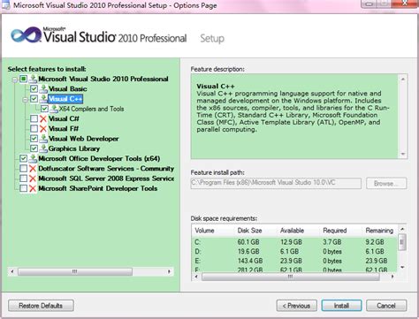 Openjdk8 Windows编译 Csdn博客