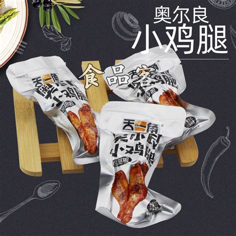 温州特产天一角奥尔良小鸡腿鸡翅根称重独立包装500克 虎窝淘