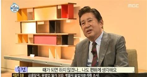 하정우 차현우 결혼 언급 김용건 두 아들 벌써 37살 35살인데