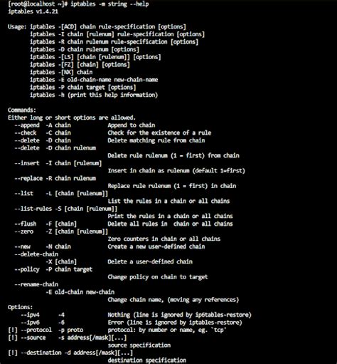 [sql Injection] Iptables를 이용한 인젝션 방어