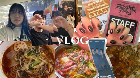 Vlog 차곡차곡 모은 9월 일상 데이식스 월드투어 티켓and콘서트 티켓배부 알바 Youtube