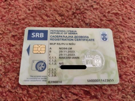 Получение Саобраћајна дозвола — Renault Espace 4g 2 л 2006 года техосмотр Drive2