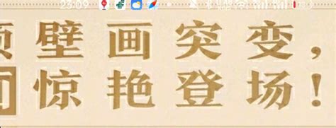 超神发挥都平庸的懿肆琬兮能不能滚 NGA玩家社区