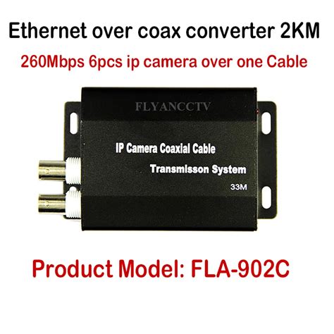 New Best HD IP CCTV System Ethernet Extender Over Coax Converter KM For IP Cameras HD IP Video