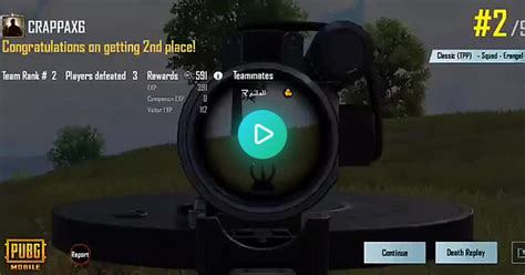 Pubg Mobile 2nd Death Reply With Bullet Cheat Cheaters Full Squad