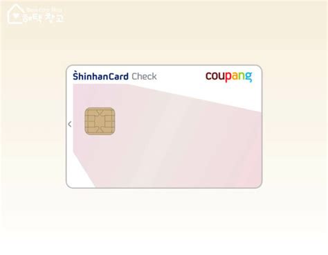 K패스카드 비교 추천 신용카드체크카드 가장 혜택 좋은 카드는 혜택 창고 K패스카드 비교 추천 신용카드체크카드 가장 혜택 좋은 카드는 혜택 창고