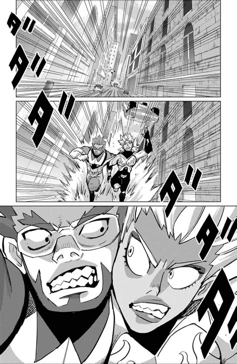 Part 5 Of Wcdonalds Series Chapter 1 R Lostpause