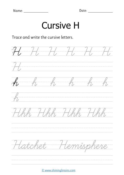 Cursive H Free Cursive Writing Worksheet For Small And Capital H Practice