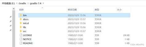 gradle学习笔记 csdn博客