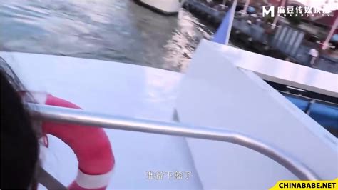 Fuck My Wife Md 0190 2 Eporner