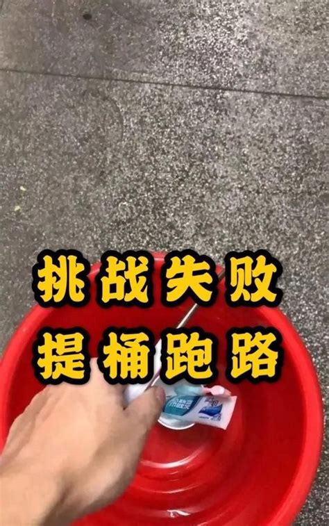 提桶跑路表情包夺命流水线表情包 伤感说说吧