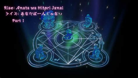 Rise Anatawa Hitorijanai Chapter Cover Part 1 By Kappaturtlegirl On