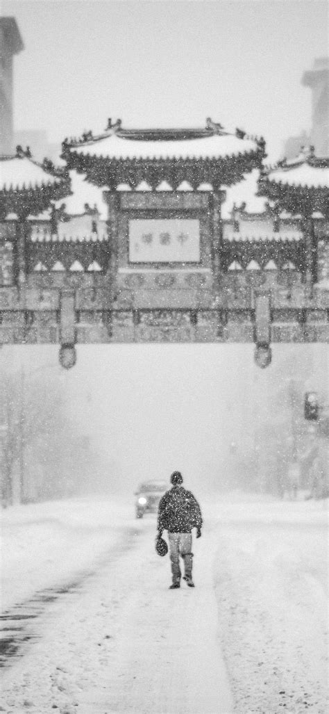 Winter Arc Wallpaper Ixpap