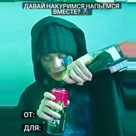 кишлак Telegram stickers