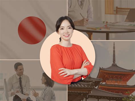 일본어 분야를 가장 재밌게 시작하는 방법 Class101 세상의 모든 클래스