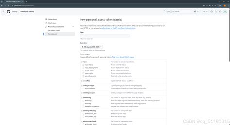 Github公开项目爬取github爬取代码 Csdn博客