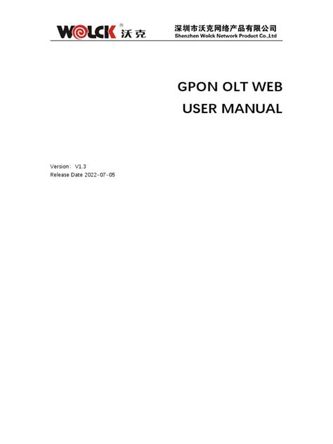 Wolck Gpon Web User Manual Pdf Port Computer Networking Computer Network