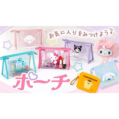 代購 預購 日本 三麗鷗 票卡夾 收納包 化妝包 活頁夾 Kitty 美樂蒂 布丁狗 大耳狗 酷洛米 帕恰狗 小麥粉精靈 蝦皮購物